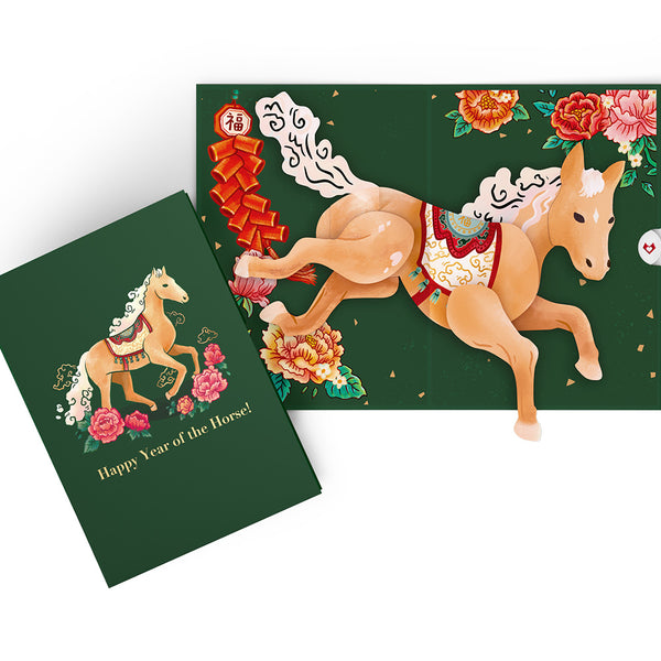 Year of the Horse Lunar New Year Pop-Up Card – Lovepop