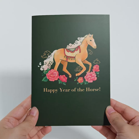 Year of the Horse Lunar New Year Pop-Up Card – Lovepop